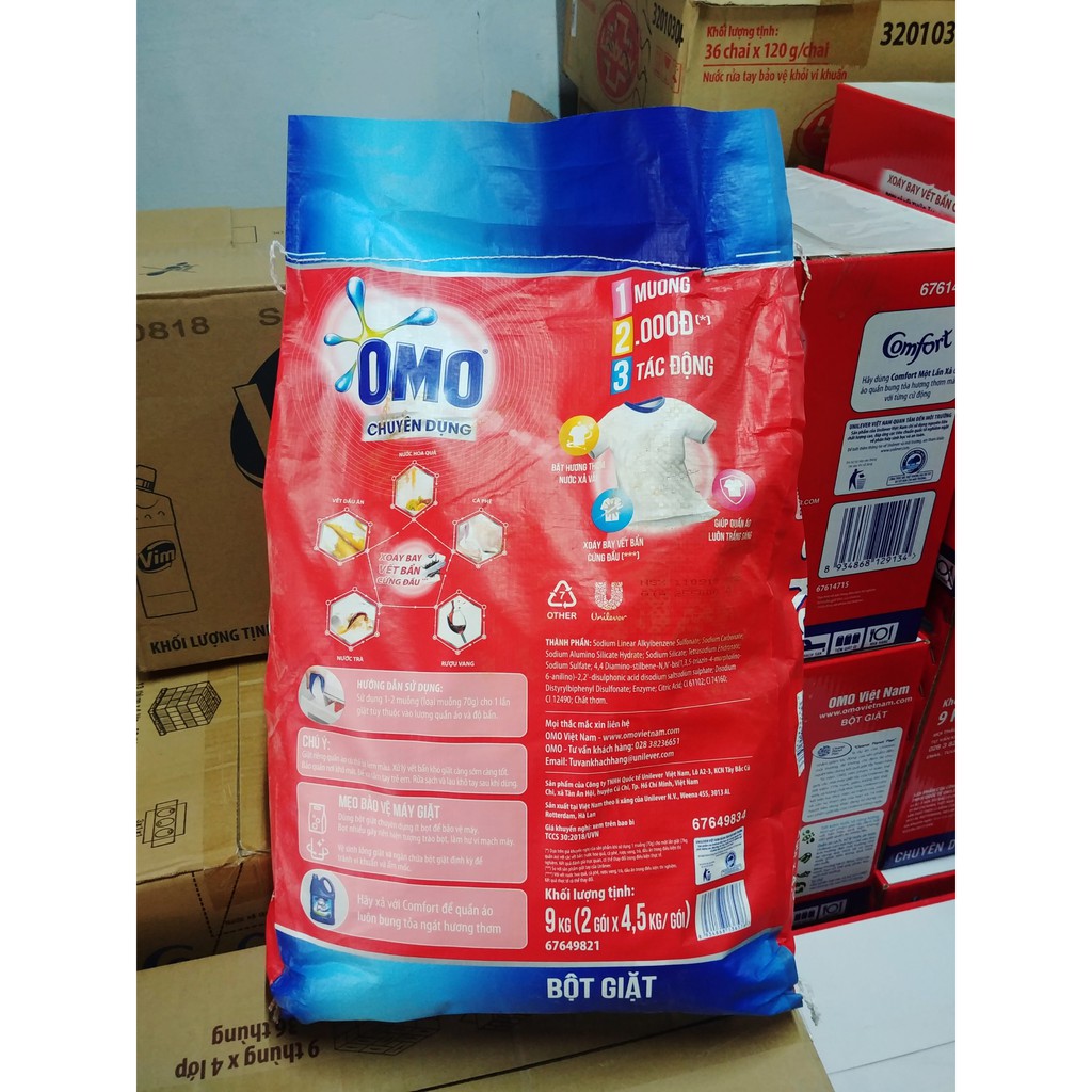 OMO Professional Powder Laundry Detergent 9KG (Bag) - Vietnam Wholesale